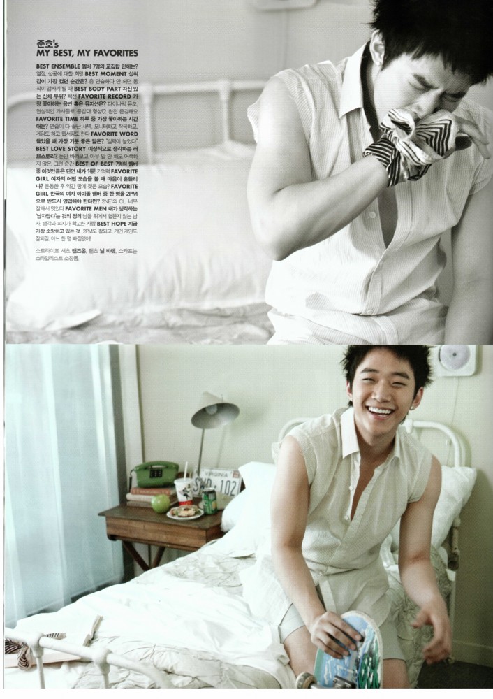 [2pm :)] มาดูรอยยิ้ม สดใส ๆ ของ Junho และความรั่ว 2pm^^ | Dek-D.com
