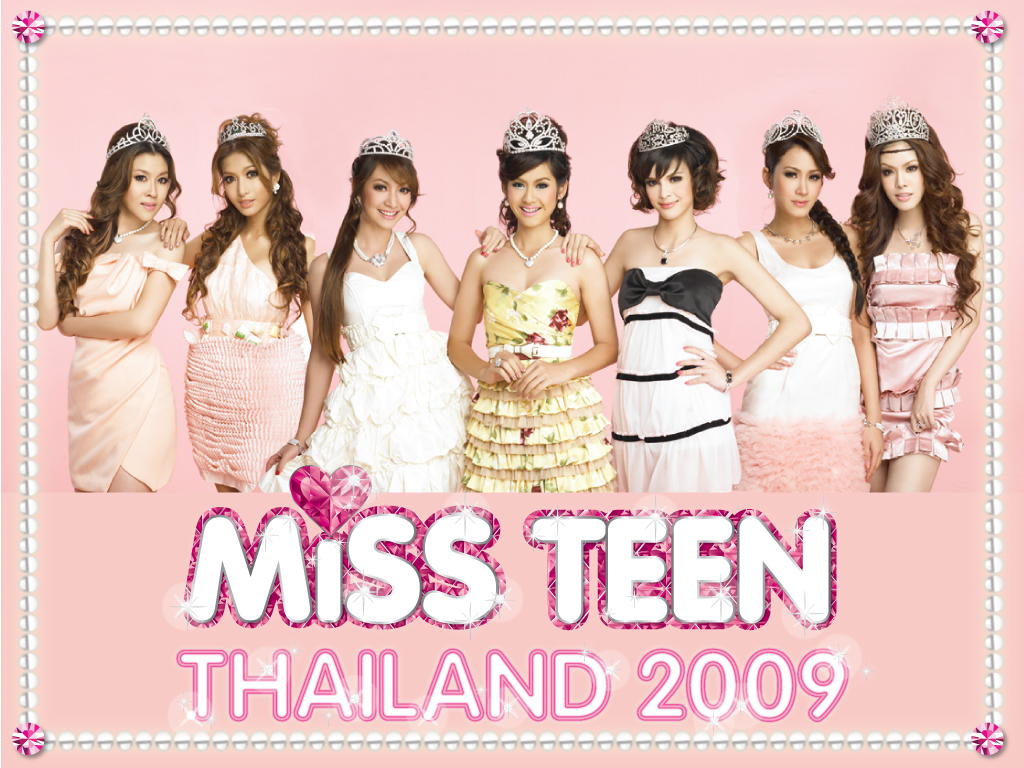 PIX*)) รวม MISS TEEN THAILAND 2002-2008 | Dek-D.com