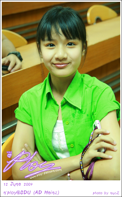 น้องพลอย ภัสสร ใสๆน่ารัก Dek