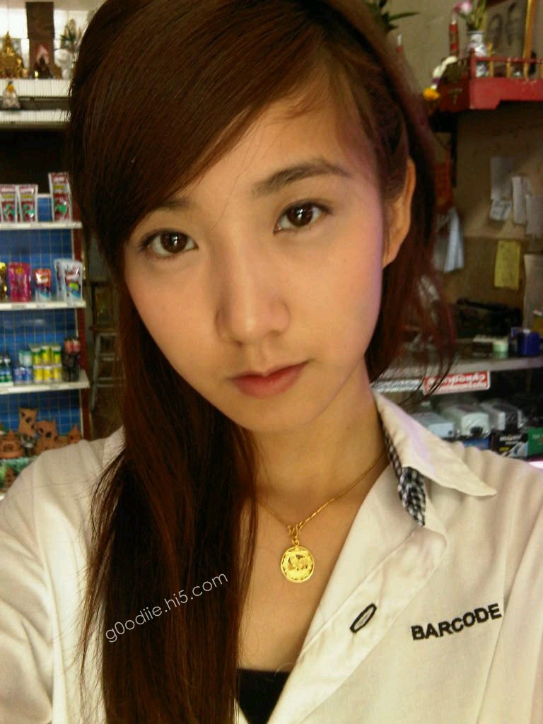 PIC :: GOoDii3 กู๊ดดี้ @ HI5 ใหม่ล่าสุดเพิ่งลงวันนี้ | Dek-D.com