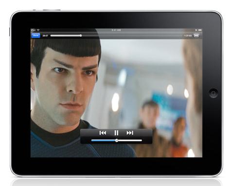 มาแรง ** Apple เปิดตัว IPad แล้ว | Dek-D.com