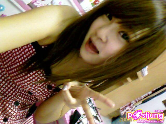 Narak mai | Dek-D.com