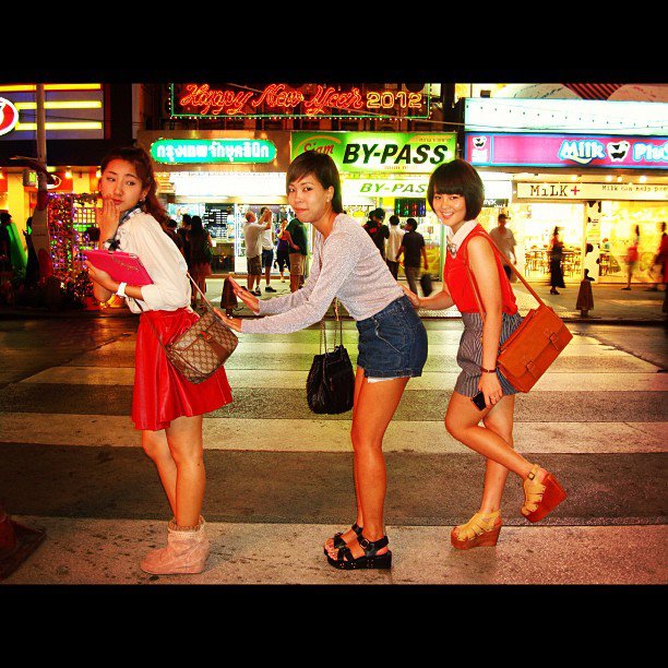 Joy -Patcharee Tubthong น่ารัก | Dek-D.com