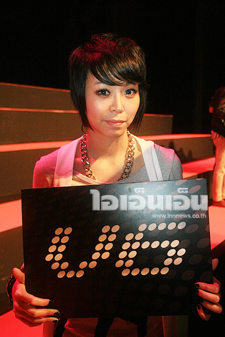 รูปภาพแต่ละV... AF1-AF8 | Dek-D.com