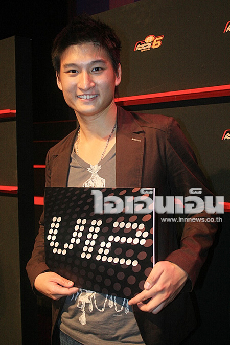 รูปภาพแต่ละV... AF1-AF8 | Dek-D.com