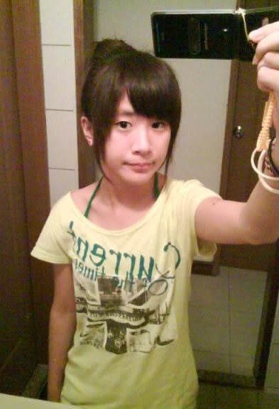 ใครพอจะรู้จักน้องคนนี้บ้าง เข้ามาบอกหน่อยนะ Dek