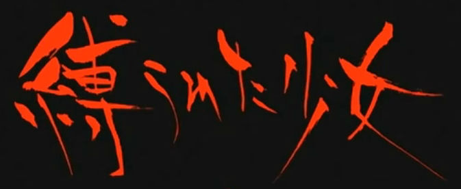 อยากได้ฟ้อนภาษาญี่ปุ่นโหดๆ | Dek-D.com