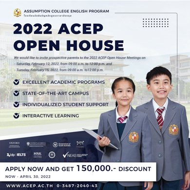 2022 ACEP OPEN HOUSE