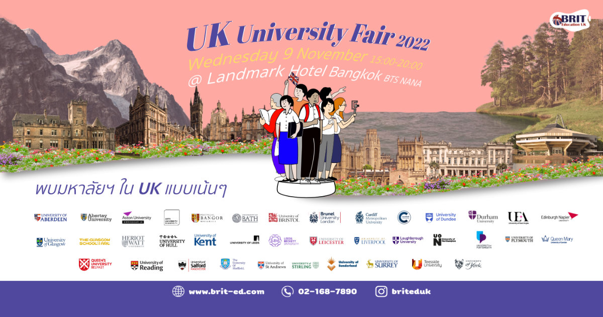 UK Universities Fair 2022