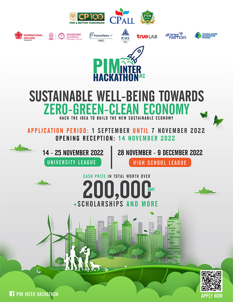 การแข่งขัน The 2nd PIM International Hackathon Sustainable Well-being towards Zero-Green-Clean ...