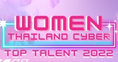 Woman Thailand Cyber Top Talent 2022