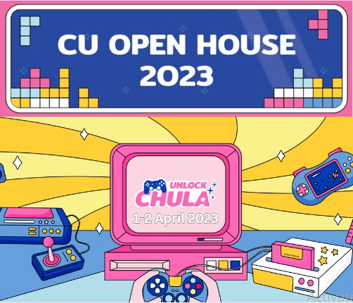 CU Open House 2023 : Unlock Chula