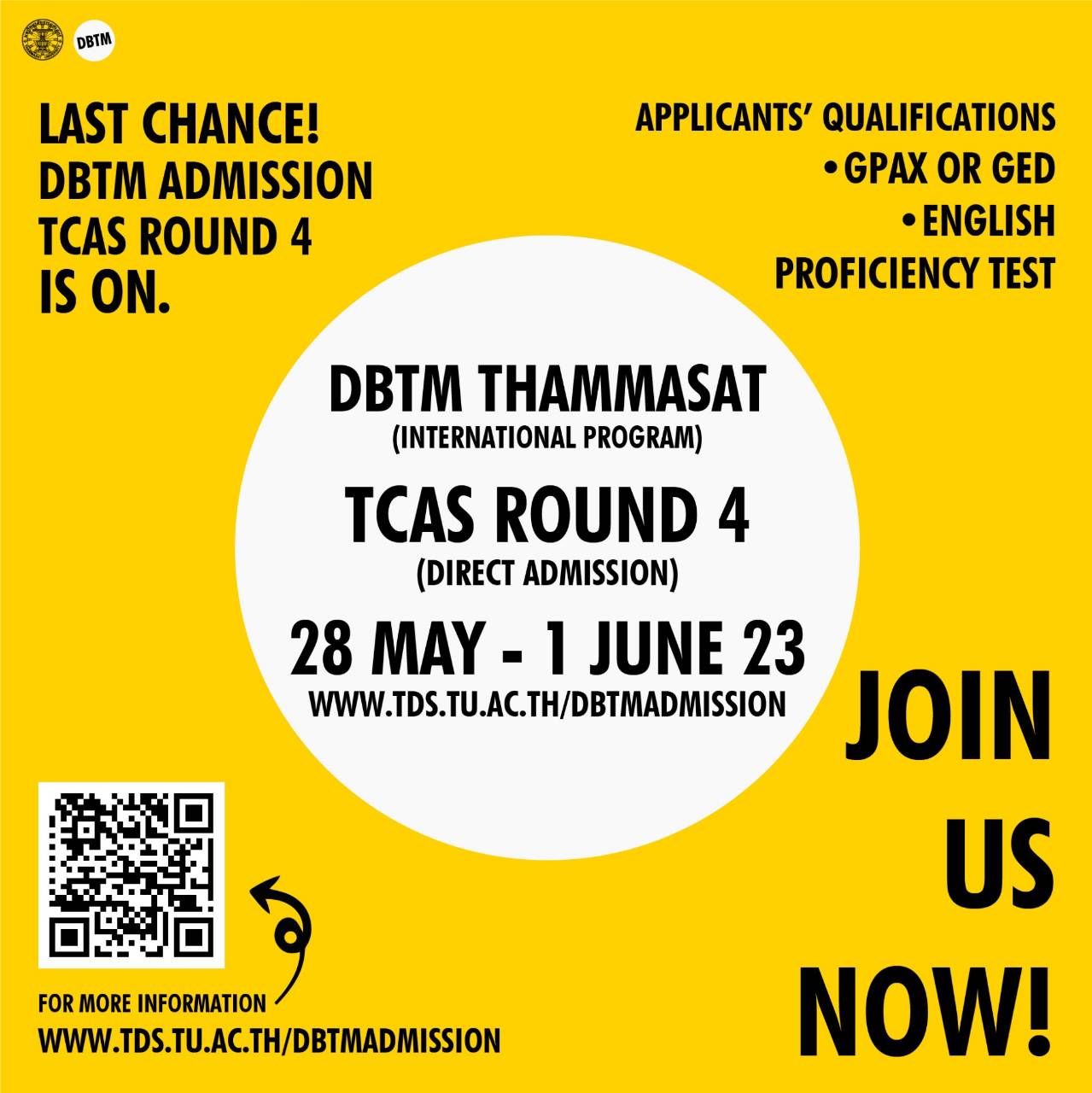 DBTM News!!! Direct Admission Round 4 opens now