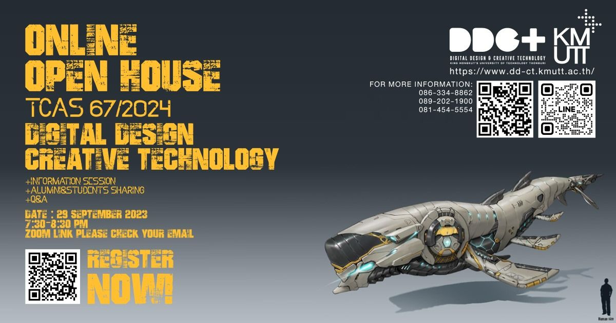 DDCT Open house #TCAS 67/2024