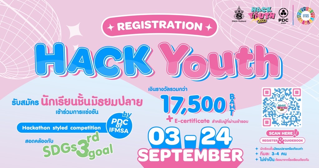 HACK Youth 2023 by IFMSA-Thailand