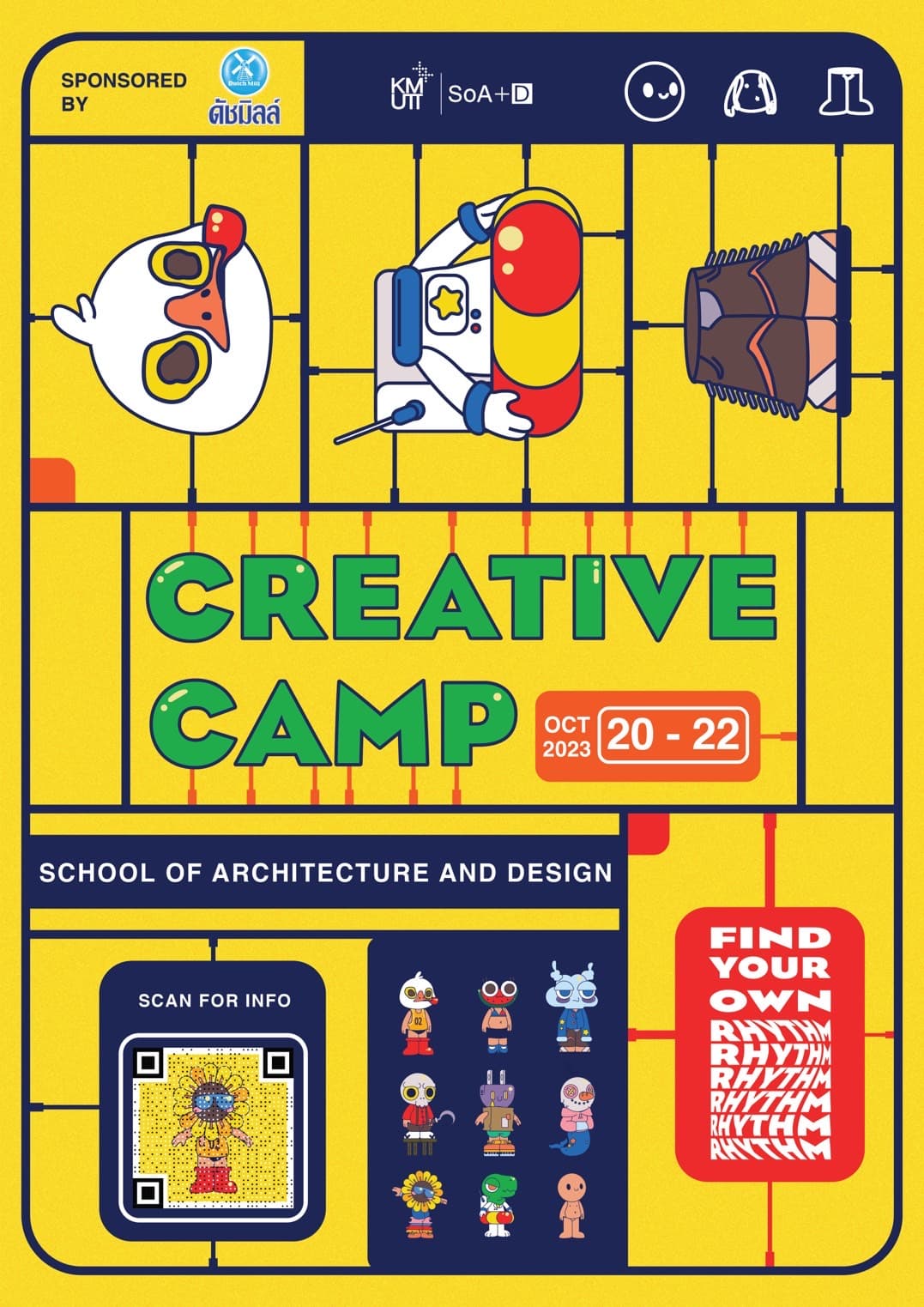 ค่ายเสริมสร้างความรู้ด้านการออกแบบสร้างสรรค์ และสถาปัตยกรรม (Creative Camp 2023 from SOA+D KMUTT)