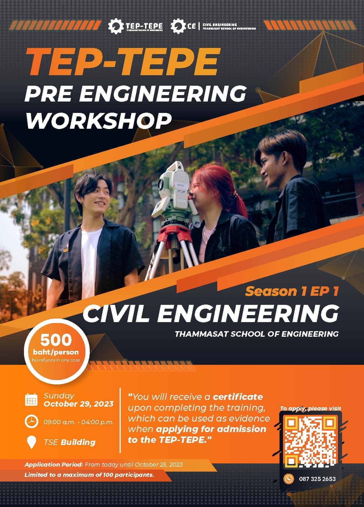 TEP-TEPE Pre Engineering WorkshopSeason 1, EP 1: Civil Engineering ...