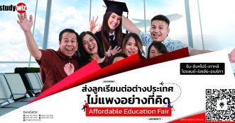 Affordable Education Fair