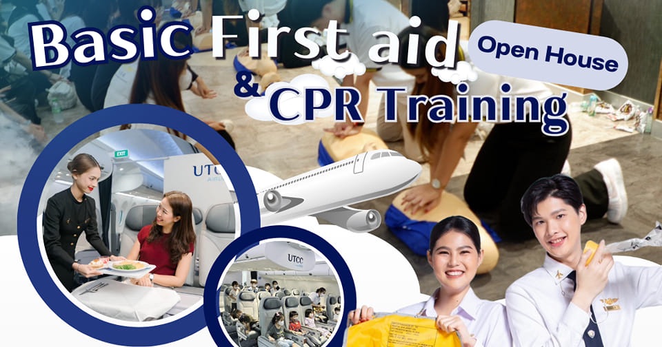Workshop การปฐมพยาบาลเบื้องต้น : Basic First Aid & CPR Training