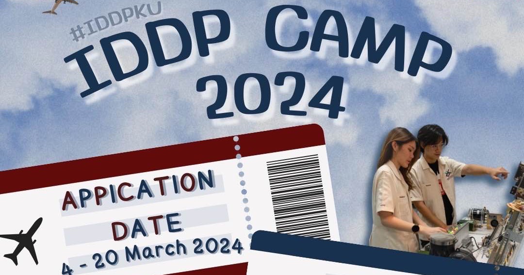 IDDP CAMP 2024