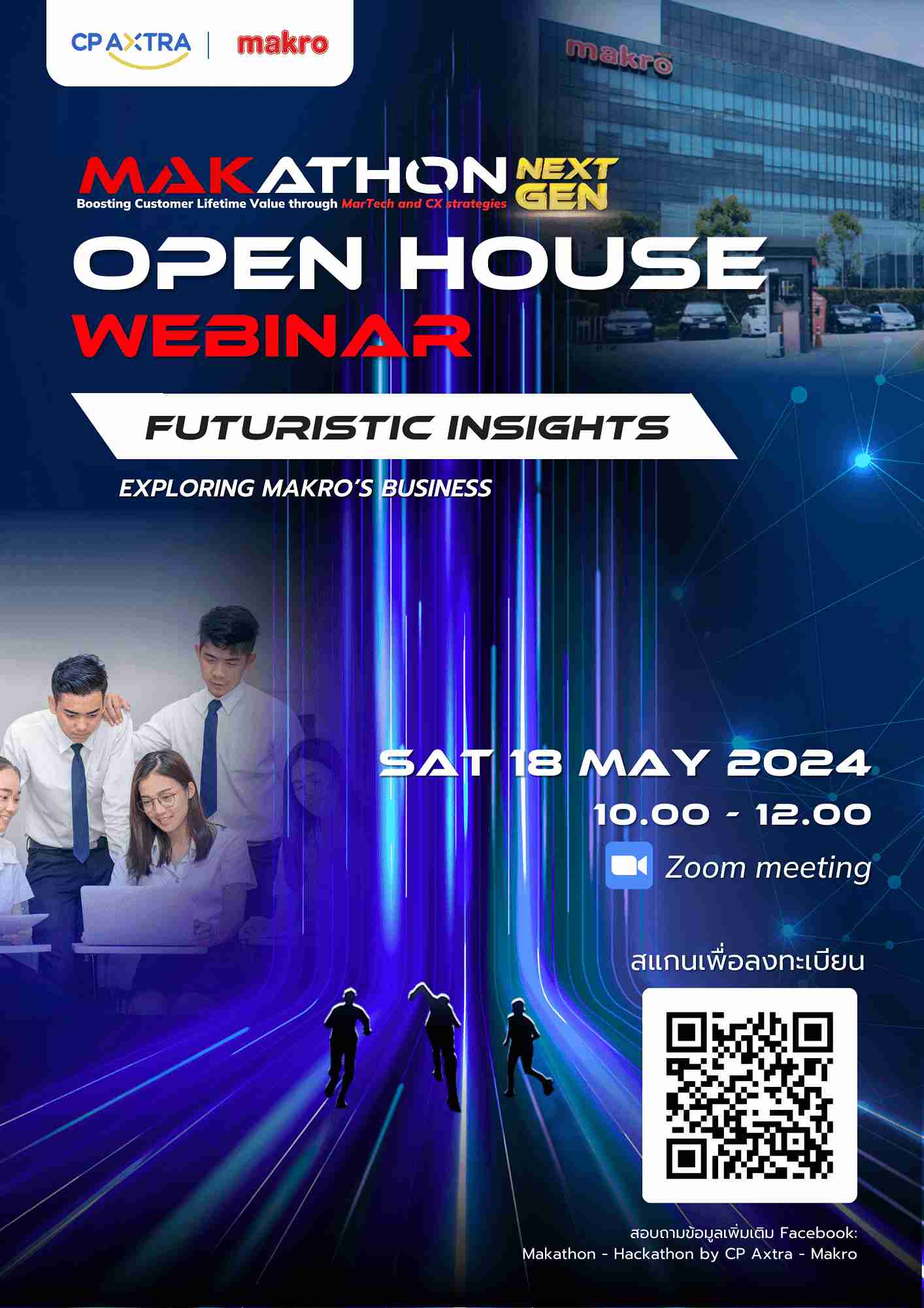 Hackathon - Open house