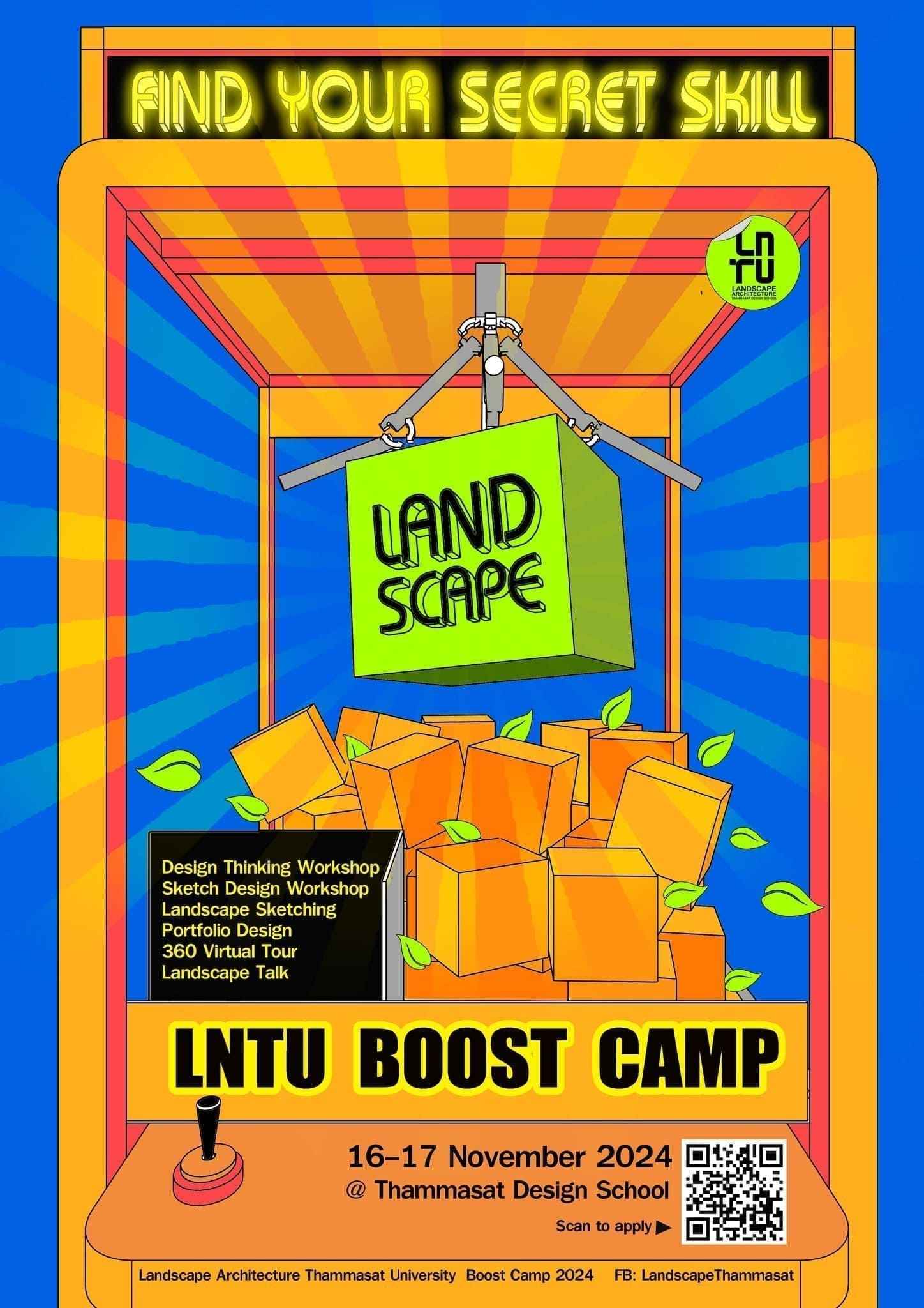 LNTU Boost Camp 2024