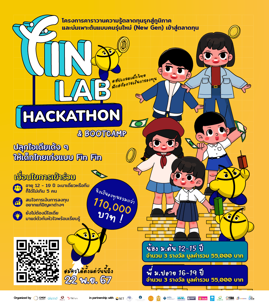Fin Lab Bootcamp & Hackathon