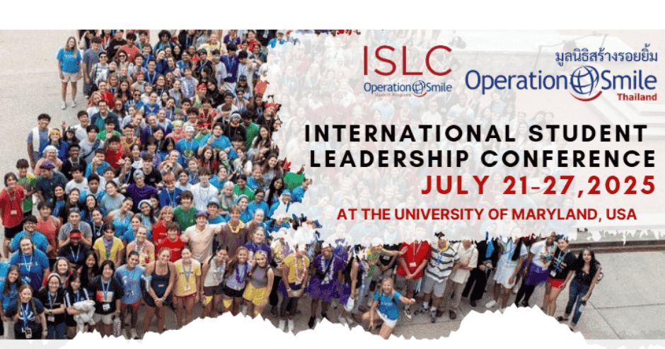 Student Leadership Conference (ISLC) 2025 (โครงการประชุมผู้นำเยาวนชน ...