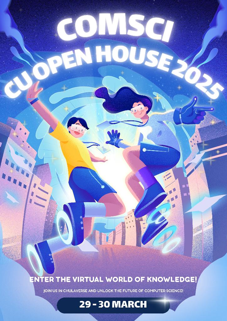 COMSCI OPEN HOUSE 2025 X Chulaverse