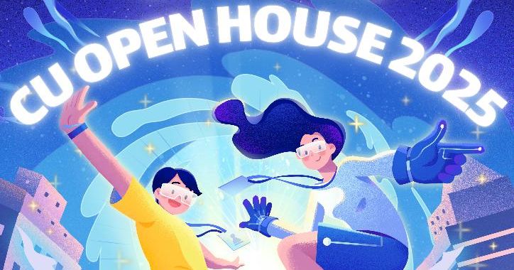 COMSCI OPEN HOUSE 2025 X Chulaverse