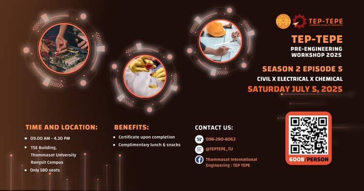 TEP-TEPE Pre-Engineering Workshop 2025 Season 2 Episode 5