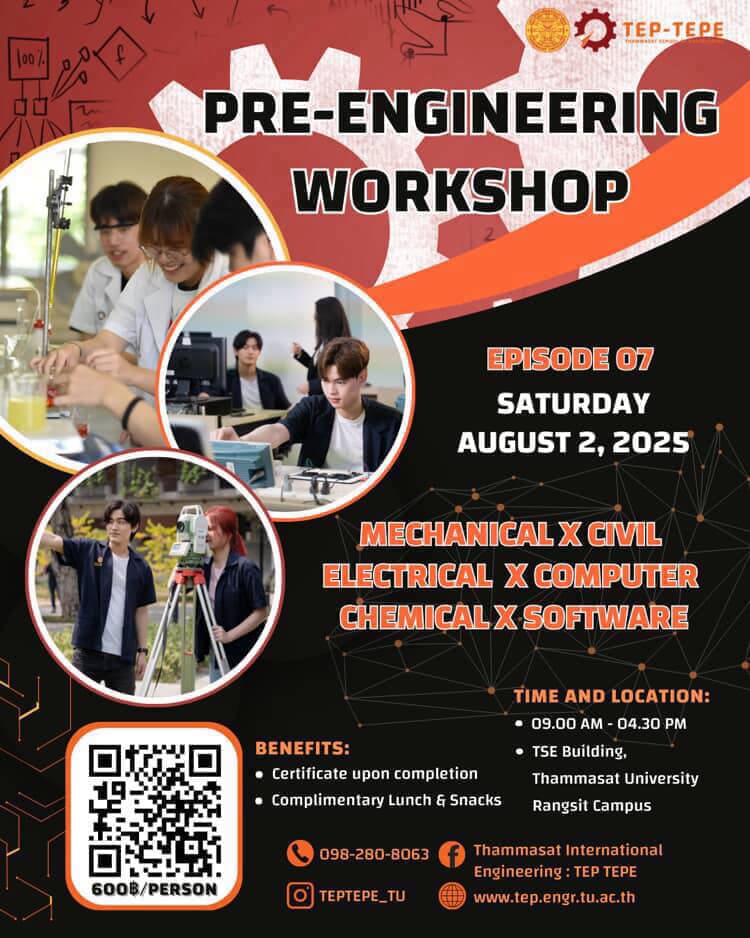 TEP-TEPE Pre-Engineering Workshop 2025 Season 2 Episode 7