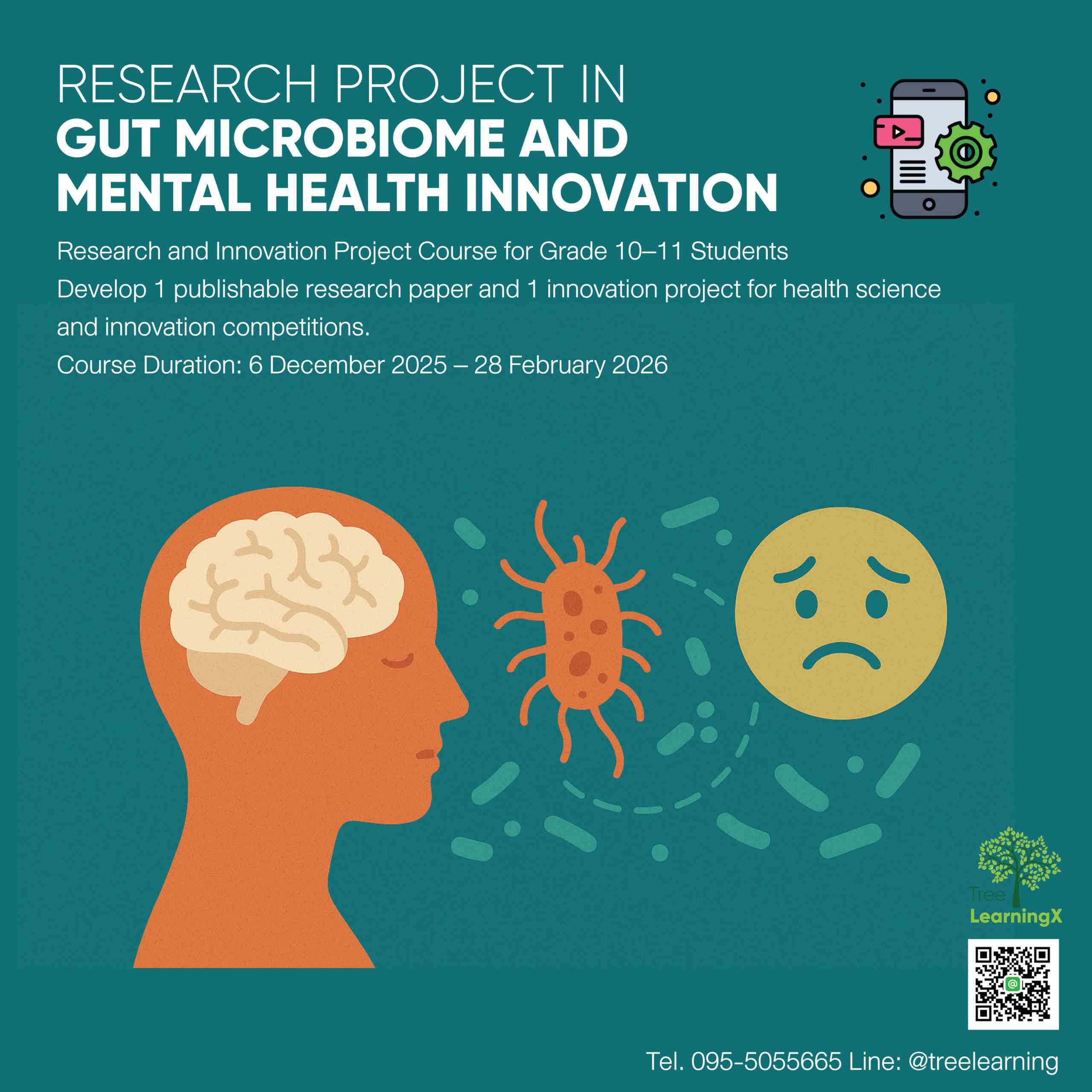 Research Project in Gut Microbiome and Mental Health Innovation-SAT6Dec25