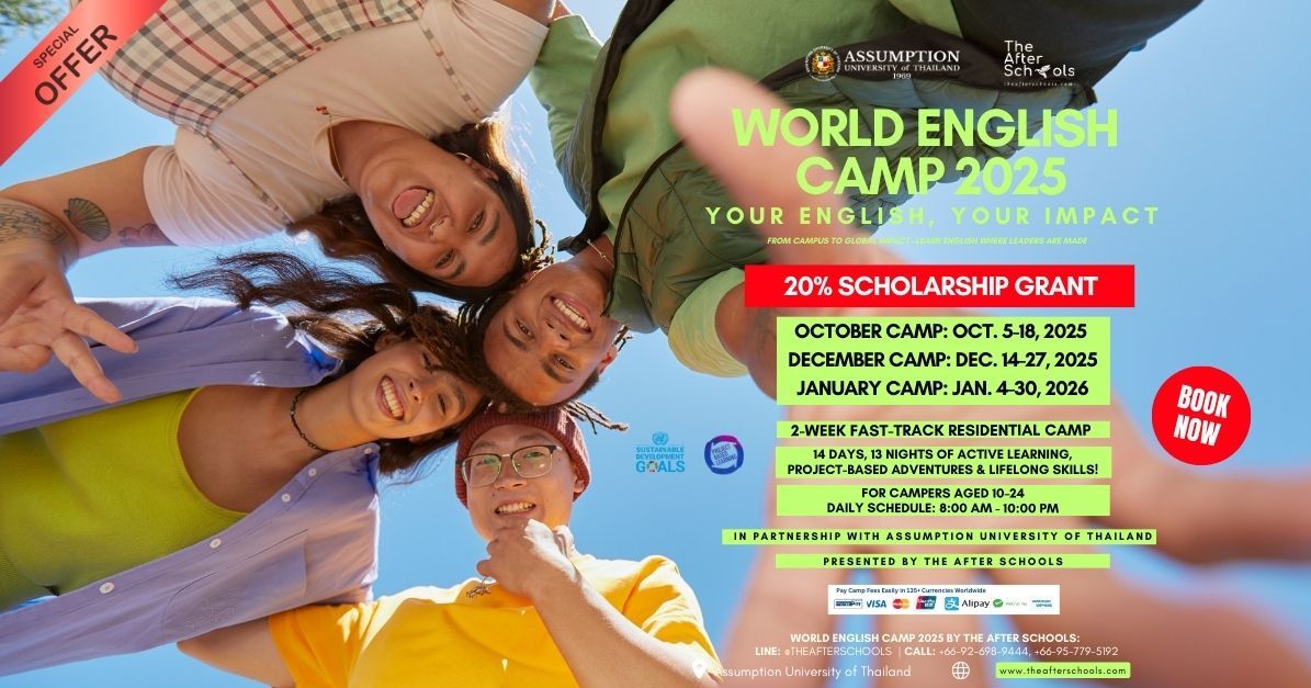 World English Camp