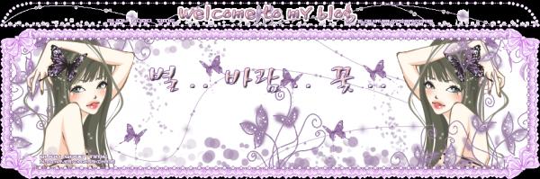 นิยาย *** แจกของแต่ง hi5 โดนๆ *** : Dek-D.com - Writer