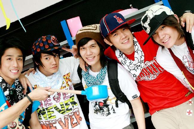 รูป C-QUINT จากhi5 | Dek-D.com