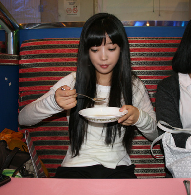 My.iD Gallery : รูป Kim Hye-Rim