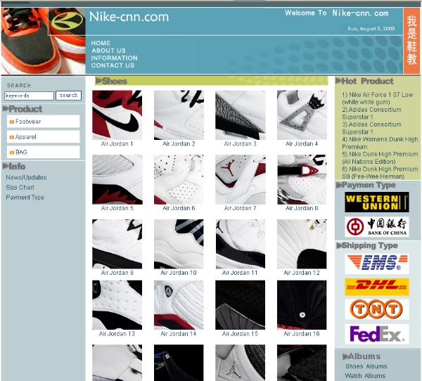 [Ask] Nike Dunk ที่ยูเนี่ยนมอลล์ กับที่ MBK | Dek-D.com