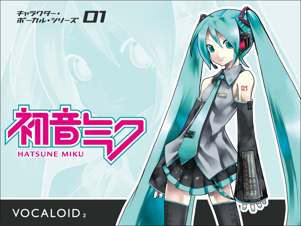 โปรแกรม Vocaloid Miku ใช้ยังไงครับ | Dek-D.com