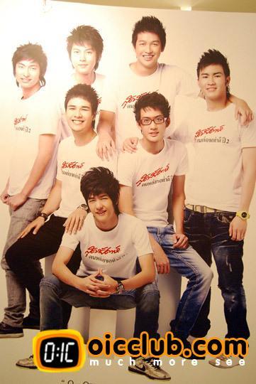 PIC 'พี่ไกด์ OIC น่ารักมากมาย ๆๆ | Dek-D.com