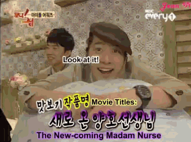 [2PM] Gif. นำเสนอ มหกรรมรุมน้องเล็ก | Dek-D.com