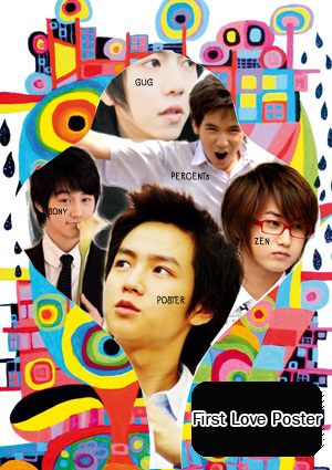 **หากมีข้อผิดพลาดประการใดต้องขออภัยมา ณ ที่นี้ด้วยนะคะ Y.Y