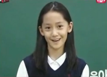 PIC ' พัฒนาการความสวยตั้งแต่เด็กของยุนอา {เยอะ} | Dek-D.com