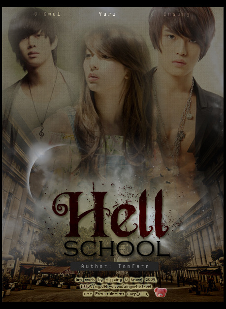 คุณแน่ใจว่าต้องการคืนค่าการตั้งค่าทั้งหมด