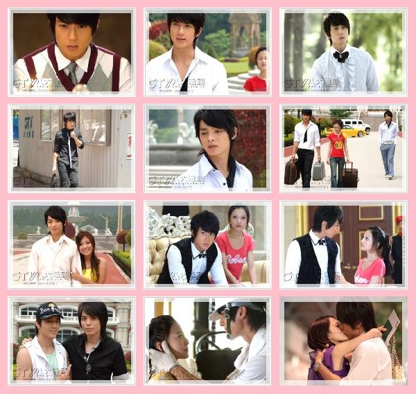 Romantic Princess | Dek-D.com