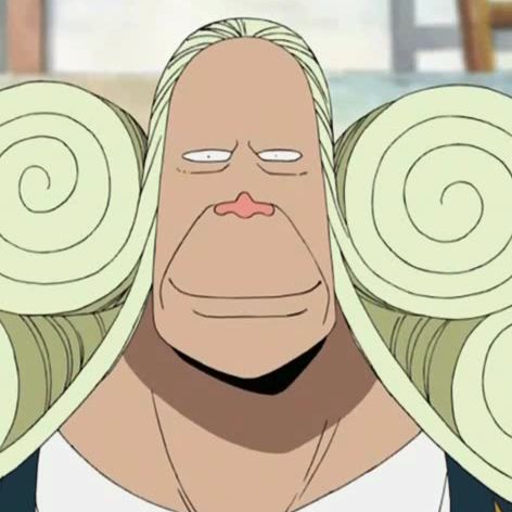 นิยาย การ์ตูน one piece > ลำดับตอนที่ #16 : องค์กรบาร็อกเวิคส์ : Dek-D ...