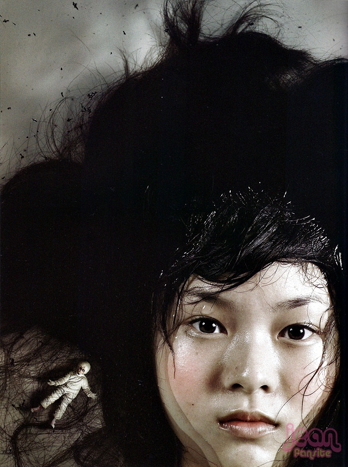 ยังจำเธอคนนี้ได้มั๊ย ? >> พี่จีน นางเอก บีฟอร์วาเลยไทน์ :] | Dek-D.com