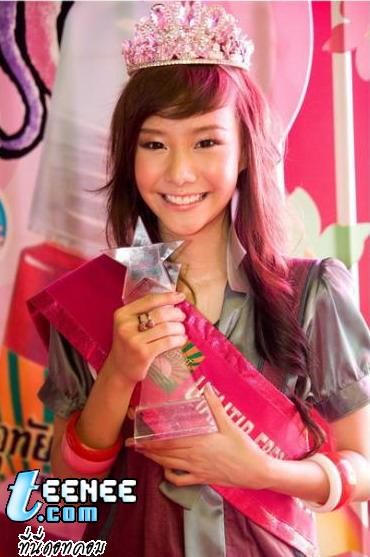 PIC !! นาตาชา U5 U-TIP FRESHY IDOL 2009 | Dek-D.com