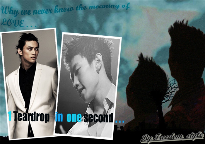 นิยาย One tearDrop in 1 Second . . {Yaoi} [2PM] [TaecJay] ft. etc : Dek ...
