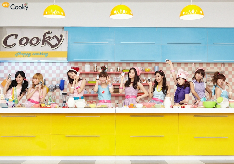 Pic~* SNSD Cooky ที่เหล่าสาวกอยากเราไม่ควรพลาด น่าร้ากที่ซู๊ด | Dek-D.com